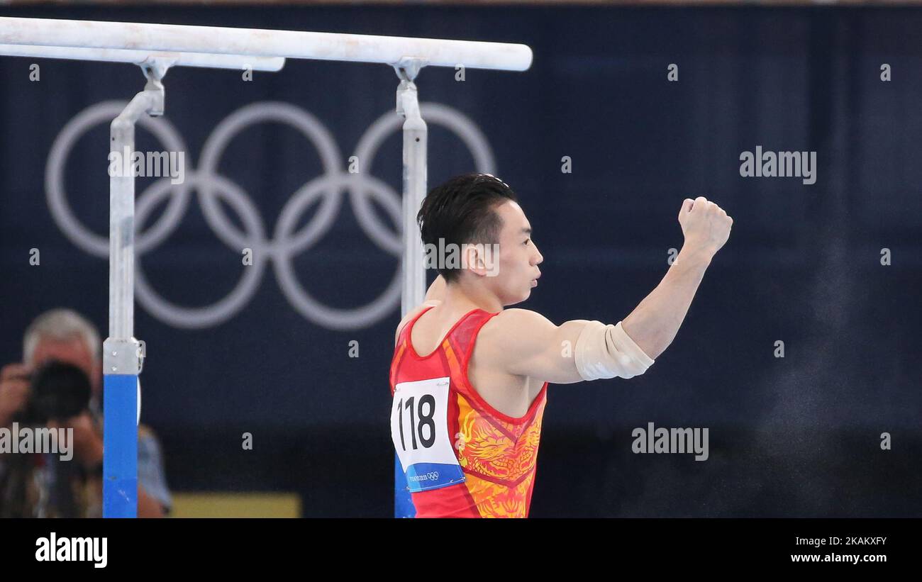 AUGUST 03rd, 2021 - TOKYO, JAPAN: ZOU Jingyuan of China reacts to ...