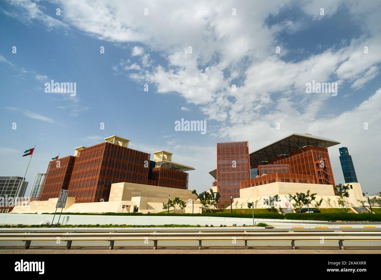 Al omran hi-res stock photography and images - Alamy