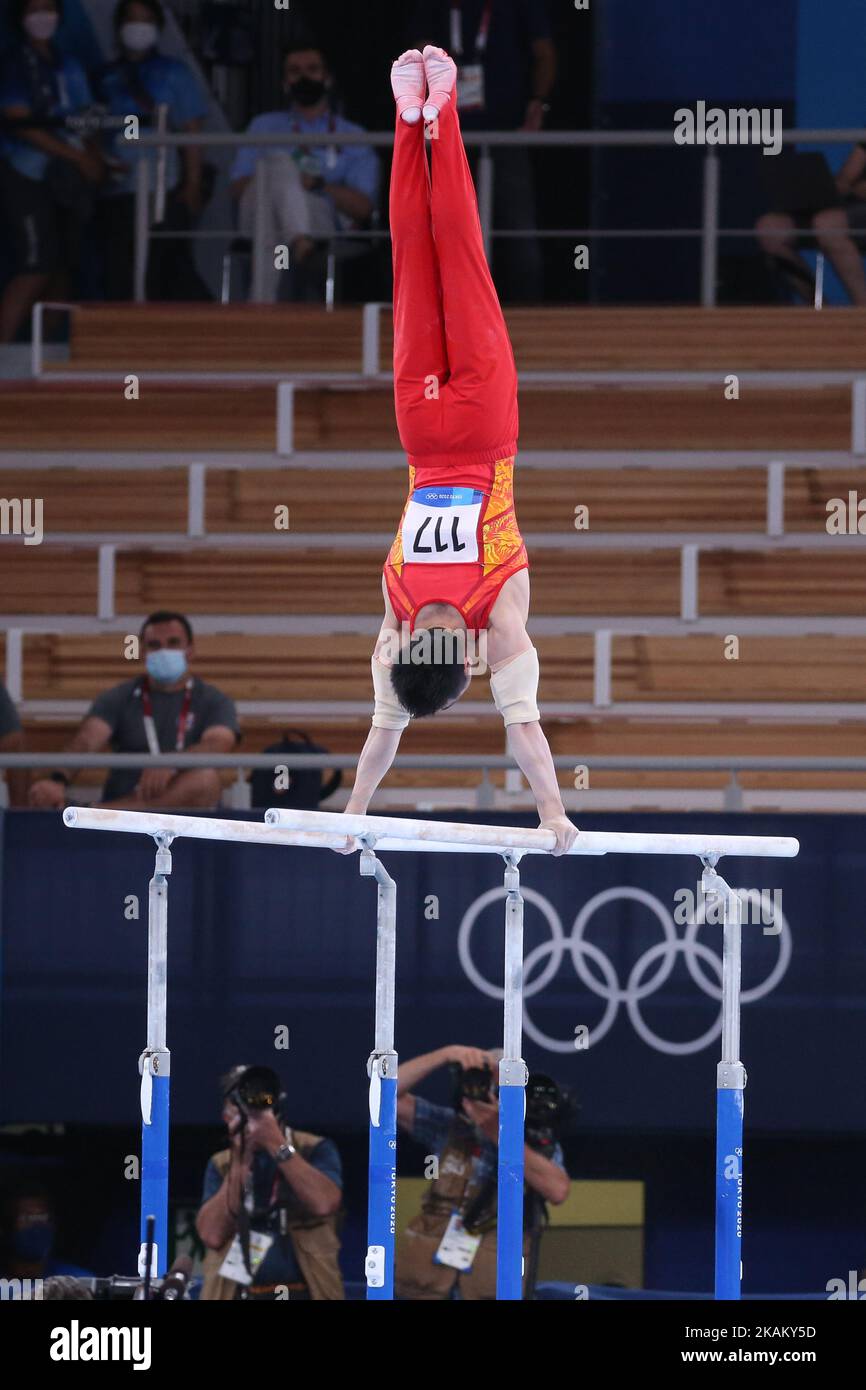 AUGUST 03rd, 2021 - TOKYO, JAPAN: YOU Hao of China performs at the Men ...