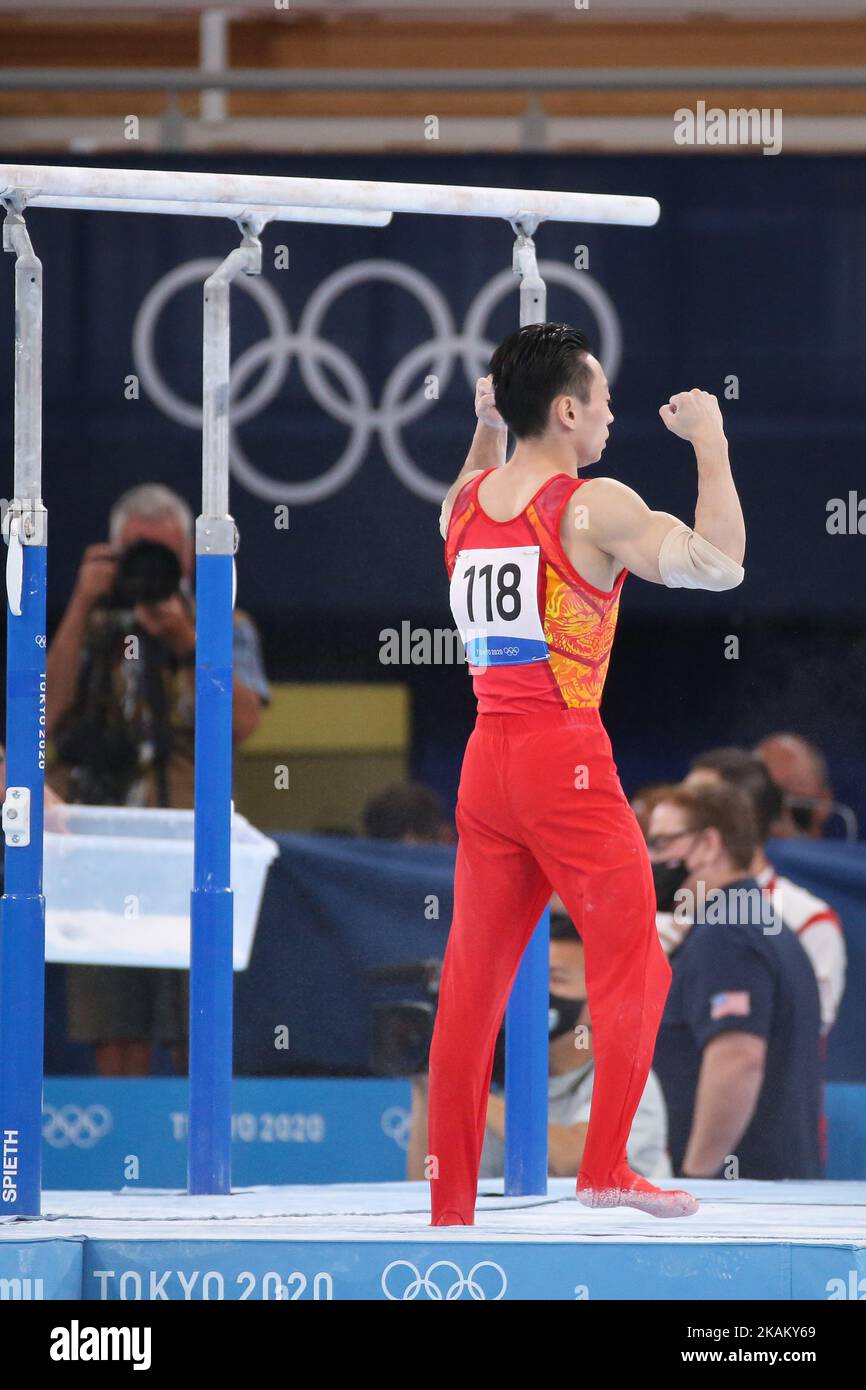 AUGUST 03rd, 2021 - TOKYO, JAPAN: ZOU Jingyuan of China reacts to ...