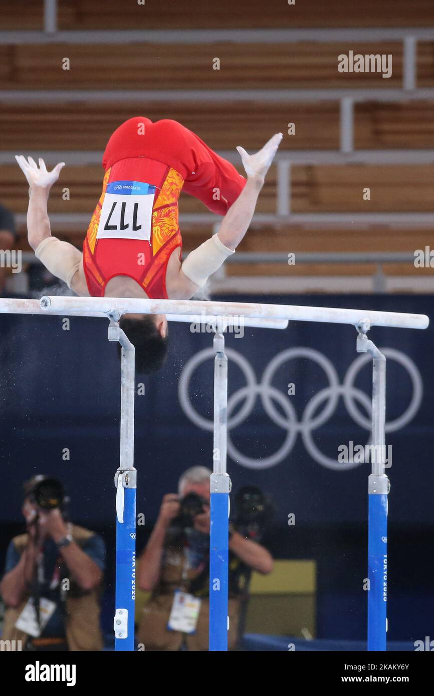 AUGUST 03rd, 2021 - TOKYO, JAPAN: YOU Hao of China performs at the Men ...