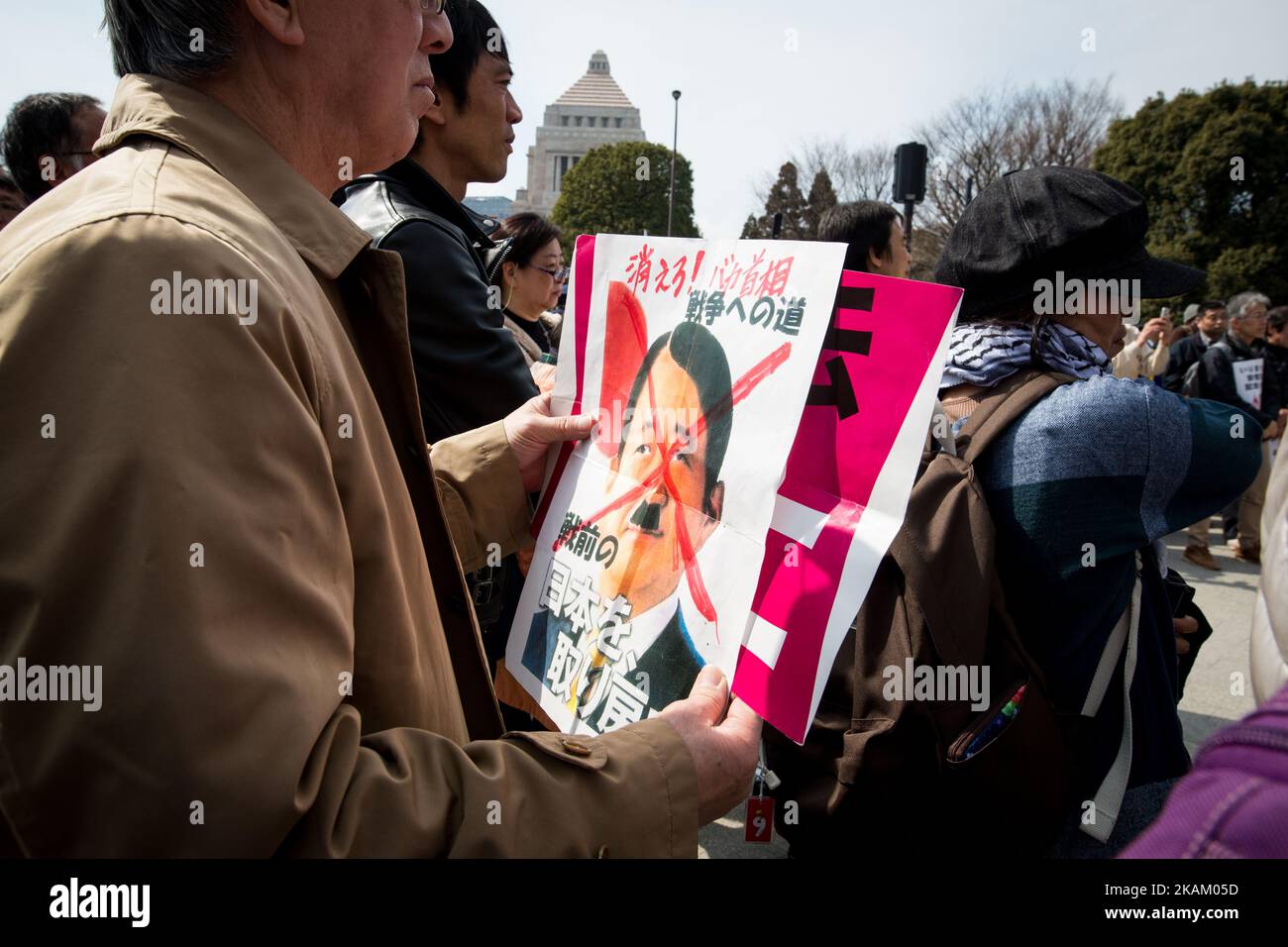 Abe reading hi-res stock photography and images - Alamy