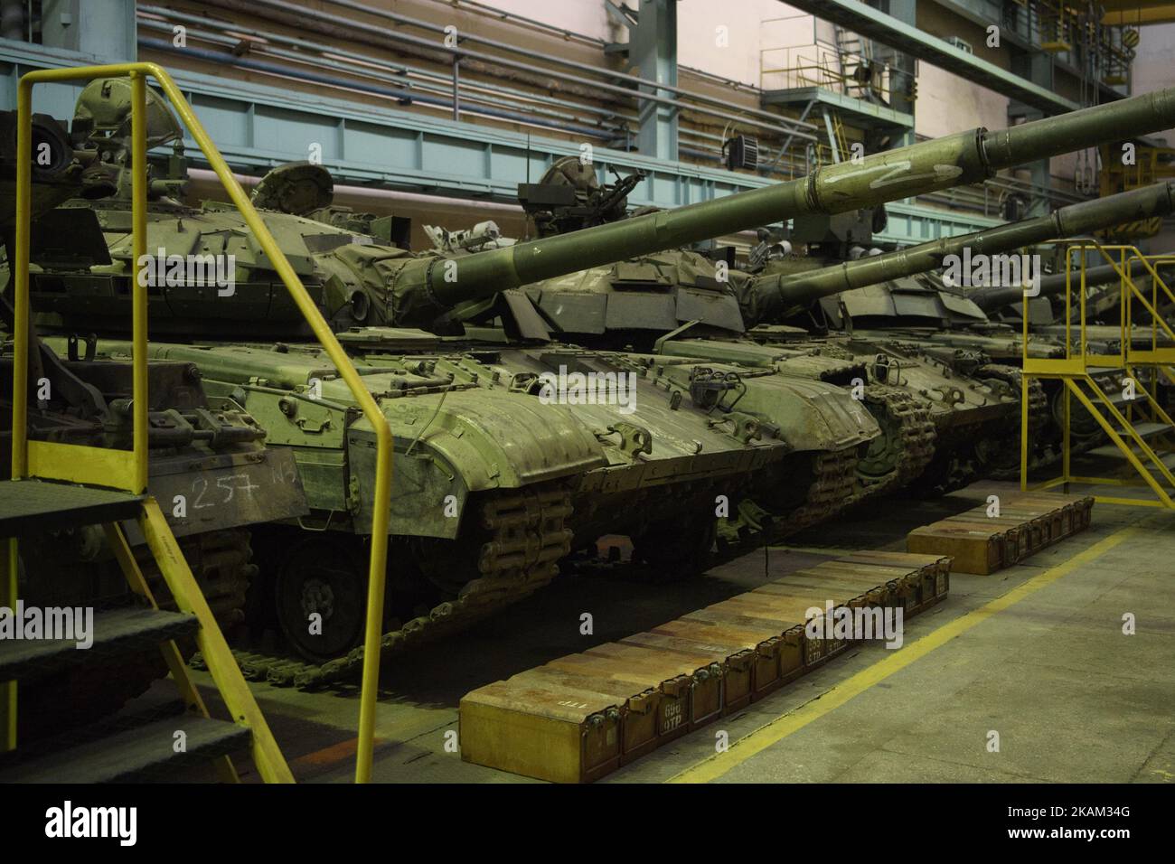Oplot tank hi-res stock photography and images - Alamy