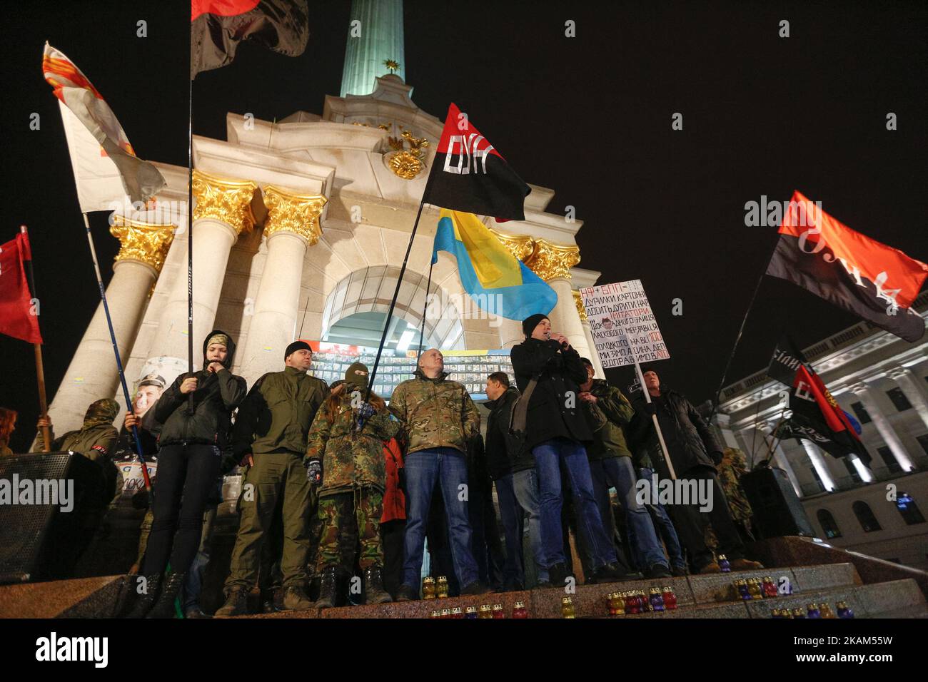 Ukrainian far right groups hi-res stock photography and images - Alamy