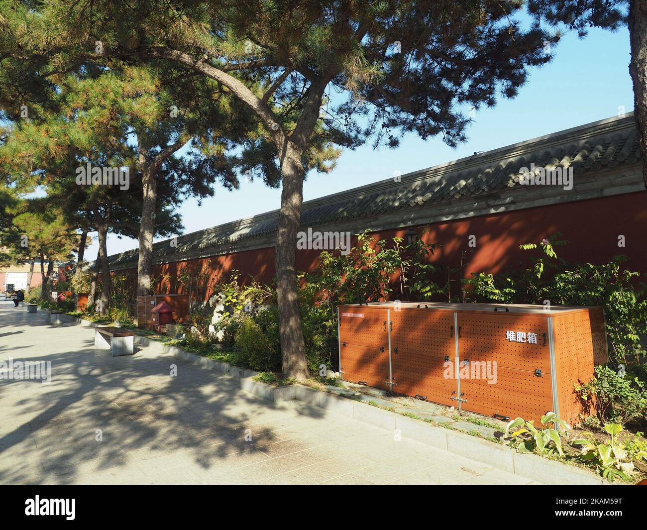 BEIJING, CHINA - NOVEMBER 3, 2022 - An "ecological compost flower bed ...