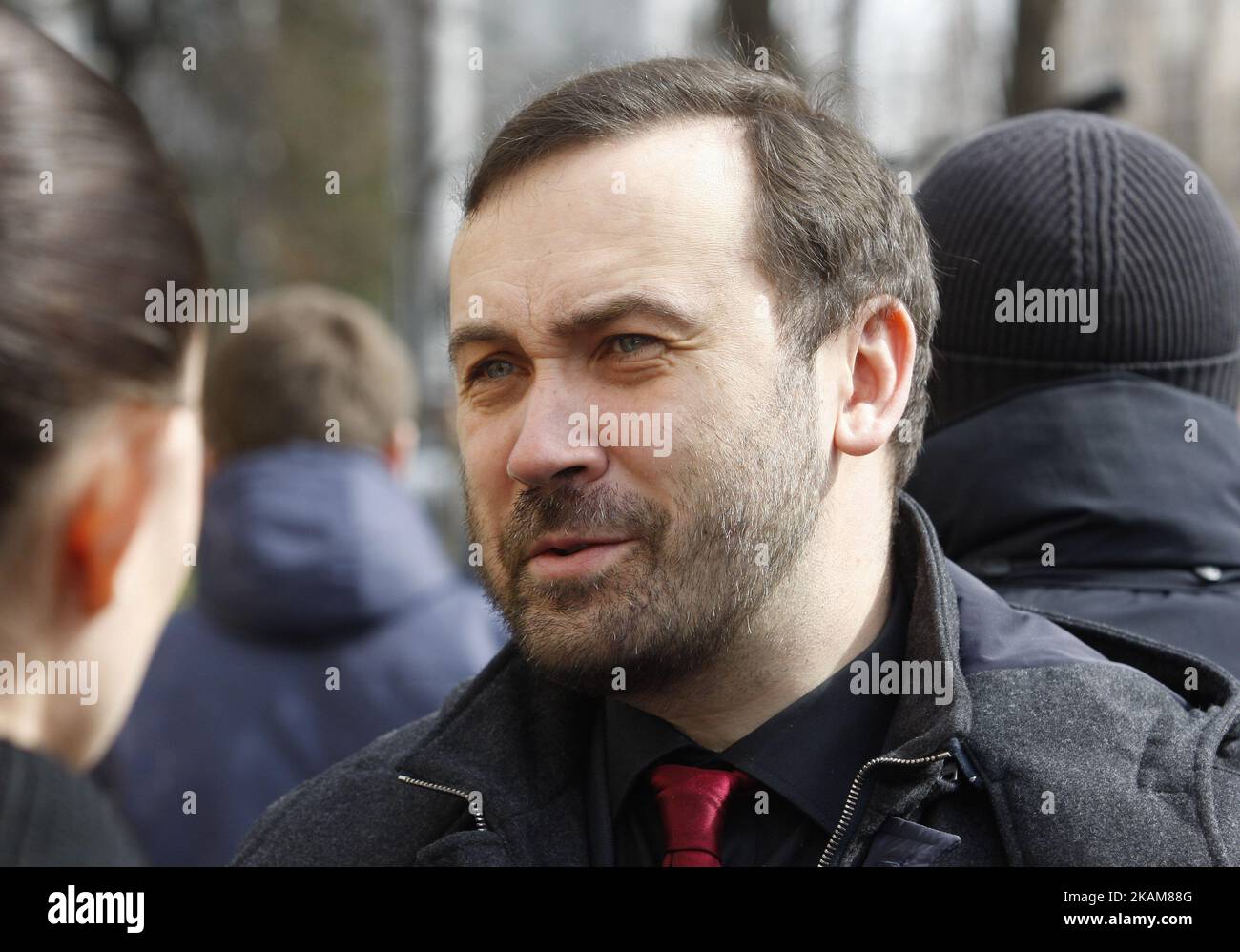 Former lawmaker of the Russian State Duma Ilya Ponomarev attends a ...