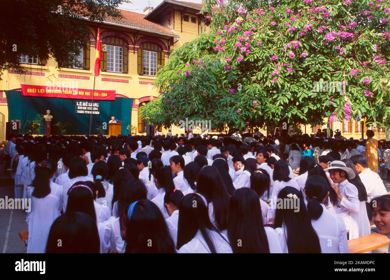 Vietnam: Secondary School in HAnoi Stock Photo - Alamy