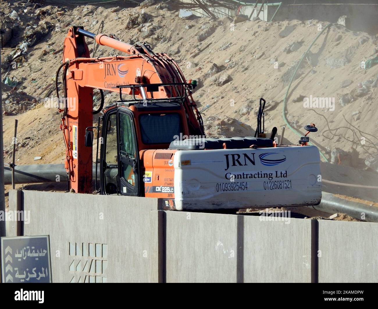 Giza, Egypt, October 16 2022: Excavator truck at a construction site of ...