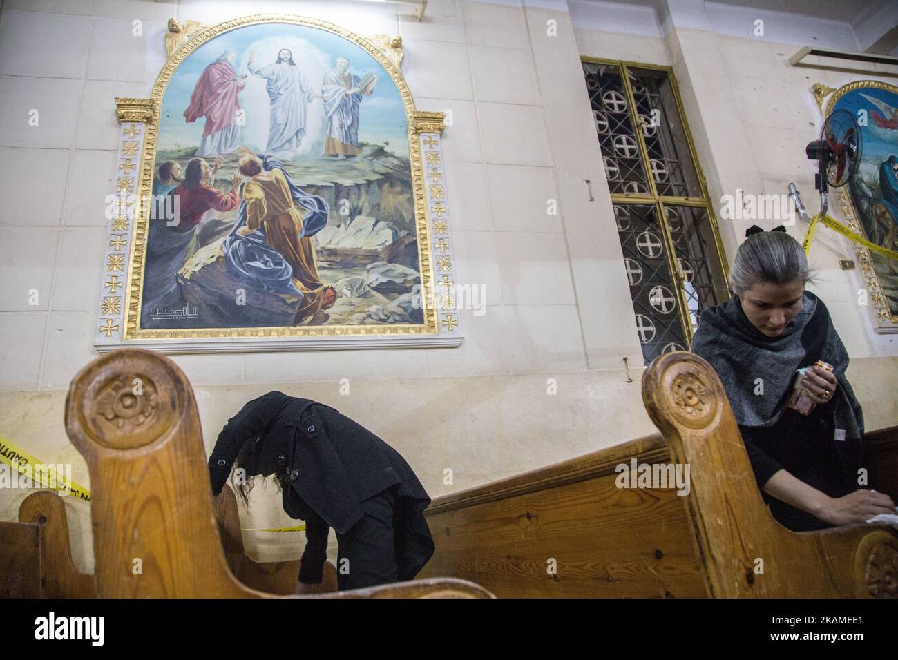 Suicide bombing at St. George Church, in the Nile Delta town of Tanta ...