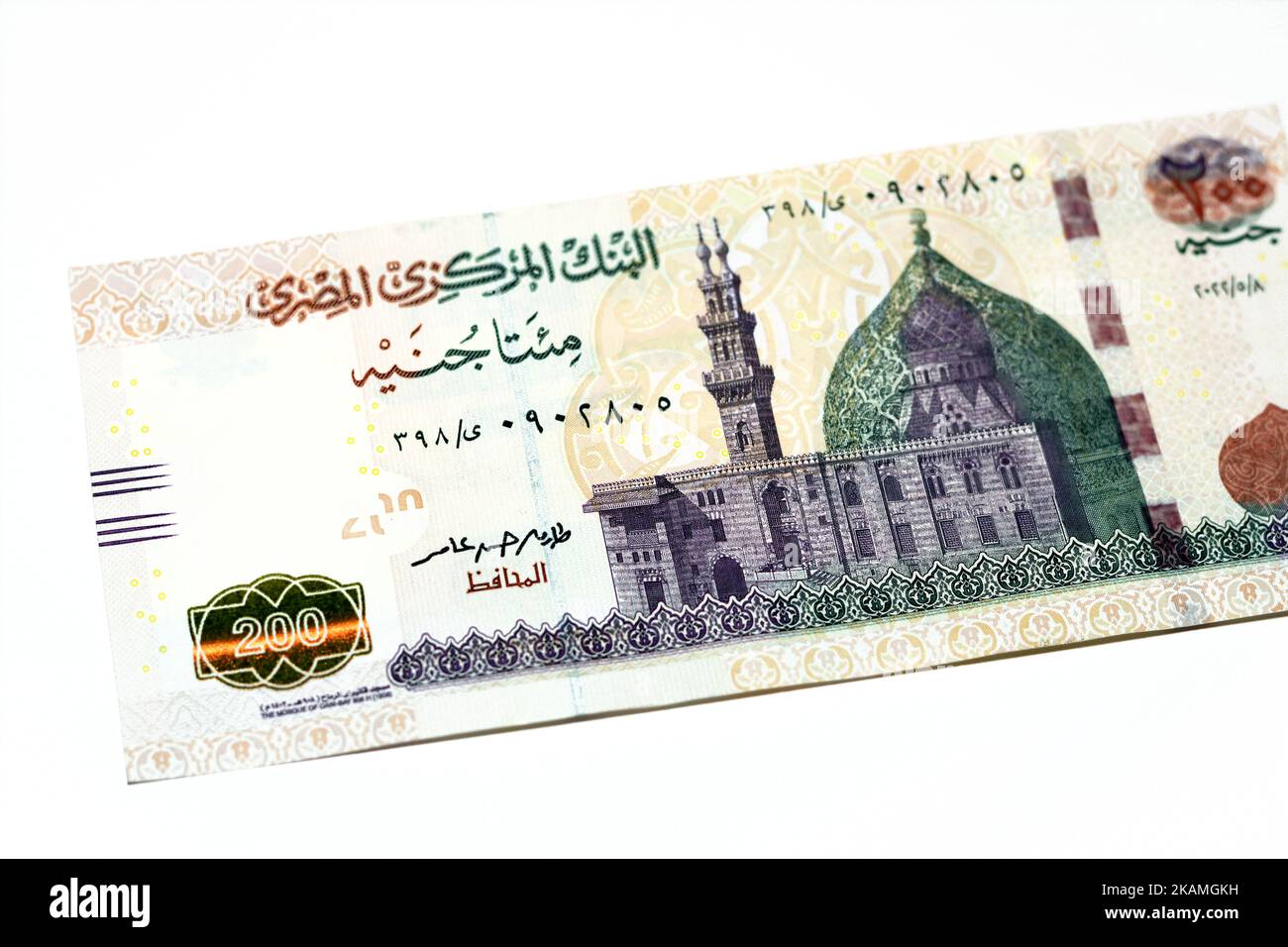 Obverse side of 200 LE EGP two hundred Egyptian pounds cash money ...