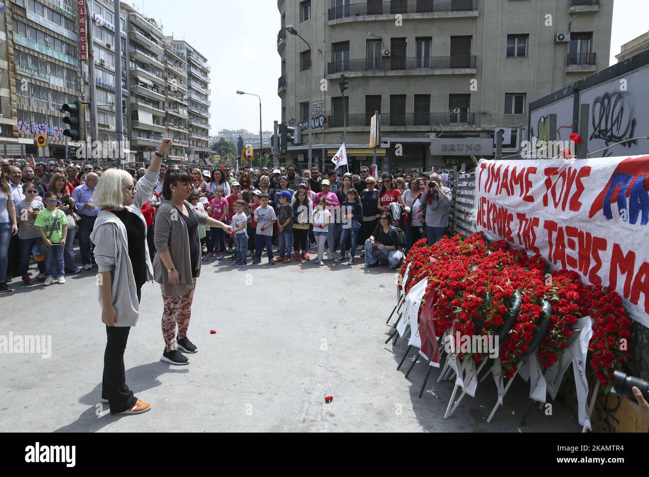 Demonstration in Thessaloniki, Greece, on 1st of May 2017 during the ...