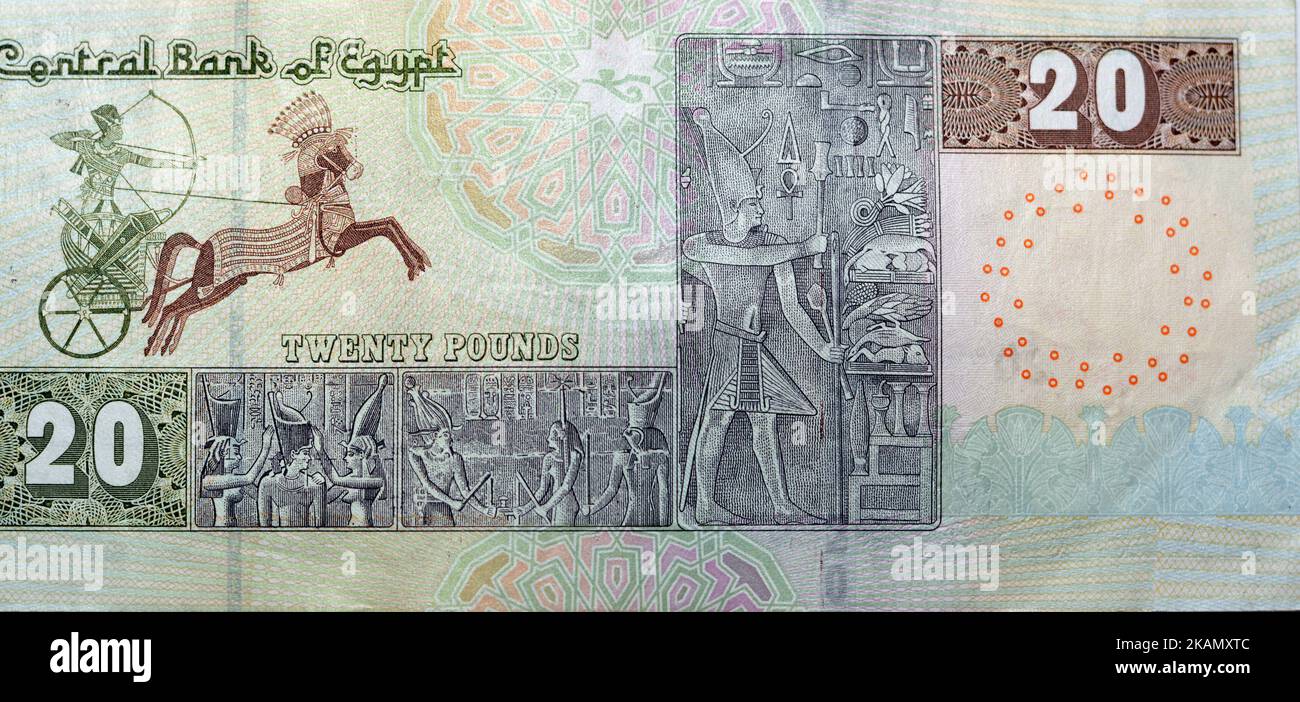 Large fragment of the reverse side of 20 LE EGP twenty Egyptian pounds ...