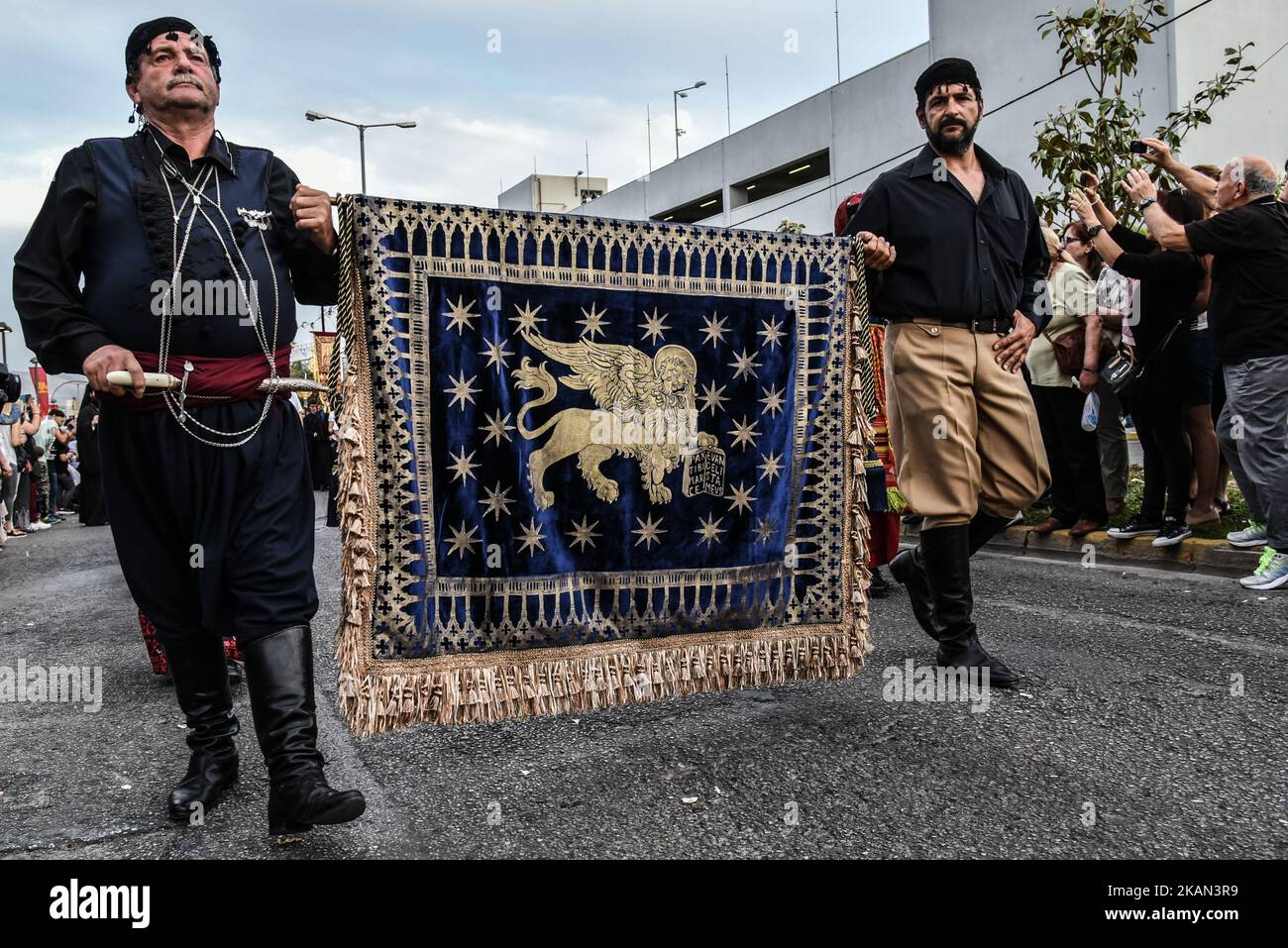 Banner of Saint Helena, the mother of the Byzantine Emperor Constantine ...