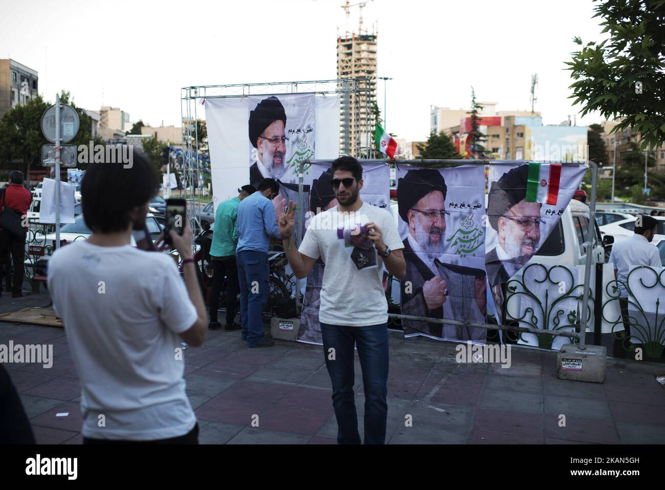 Raeesi hi-res stock photography and images - Alamy