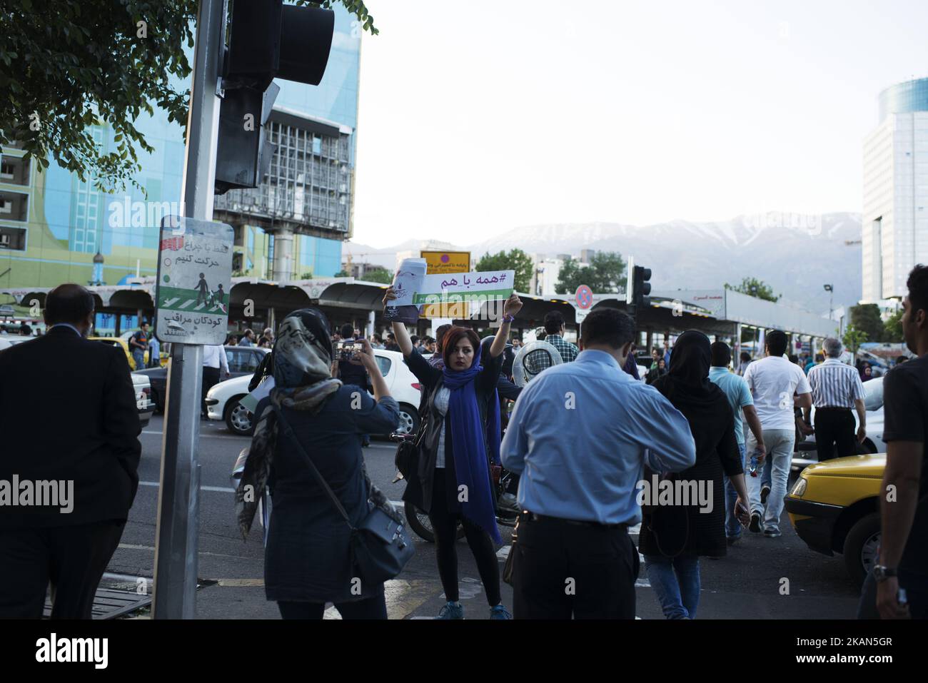 Raeesi hi-res stock photography and images - Alamy