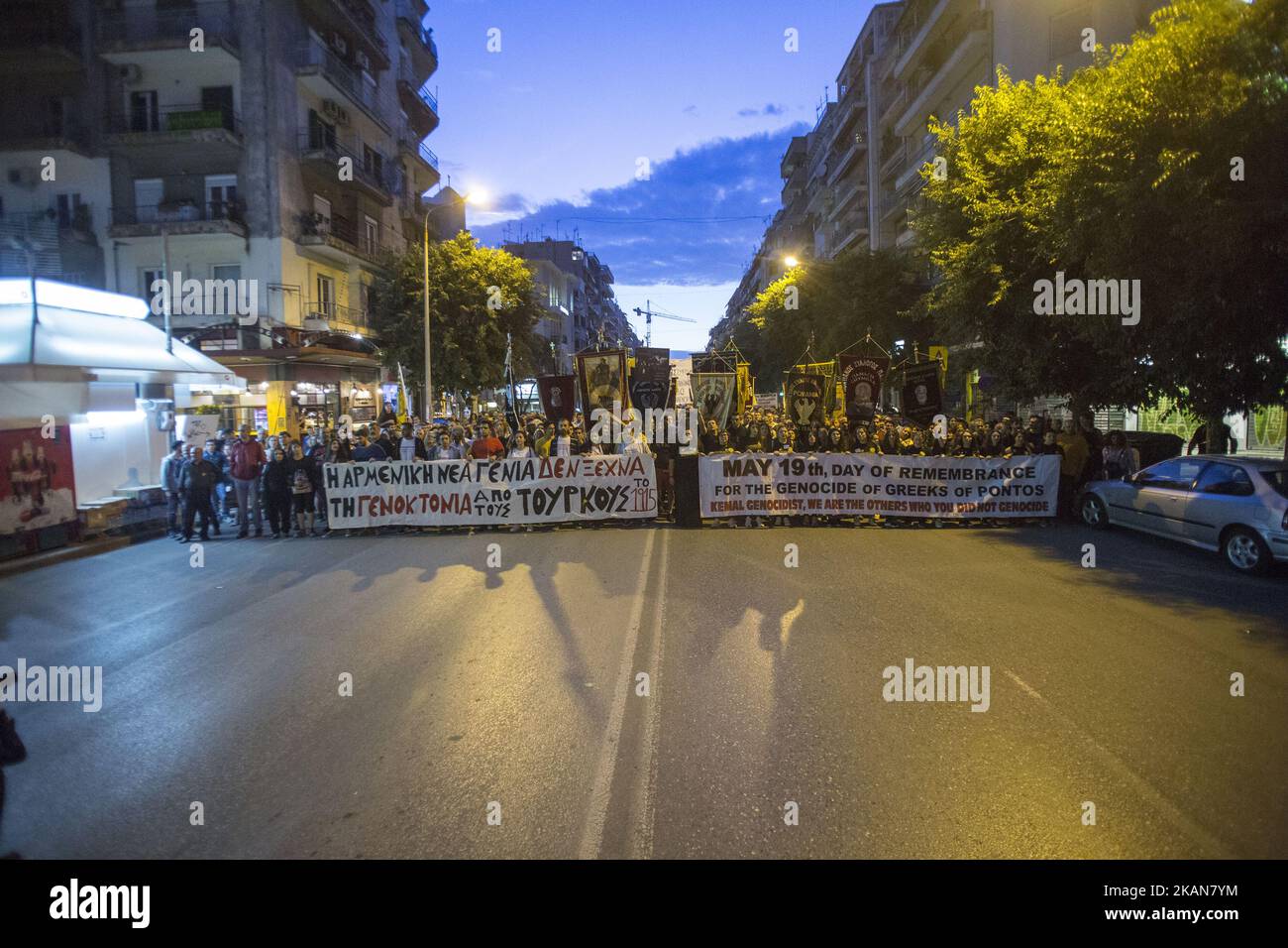 Since 1994 the 19th of May is selected as a a memorial day to the Greek ...