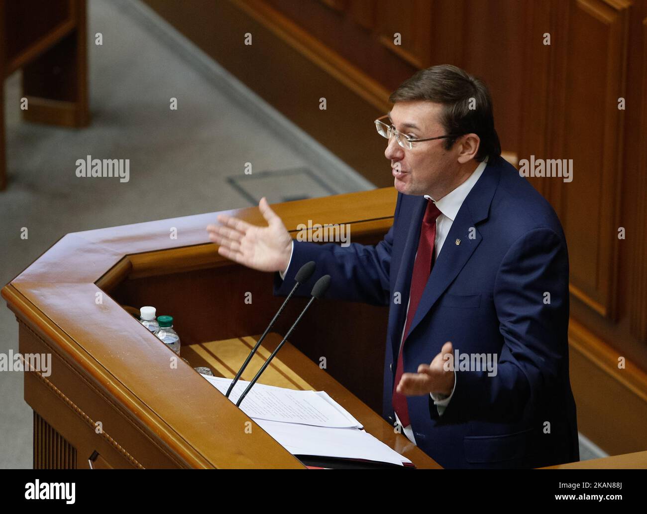 General news kiev ukraine hi-res stock photography and images - Alamy
