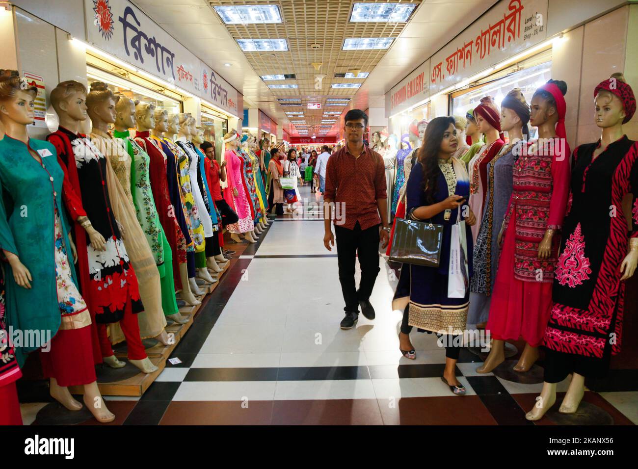 Bangladesh general shop hi-res stock photography and images - Alamy