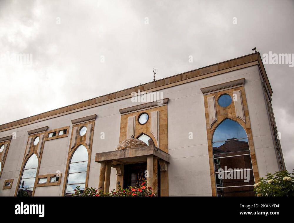 Mezquita ul islam hi-res stock photography and images - Alamy