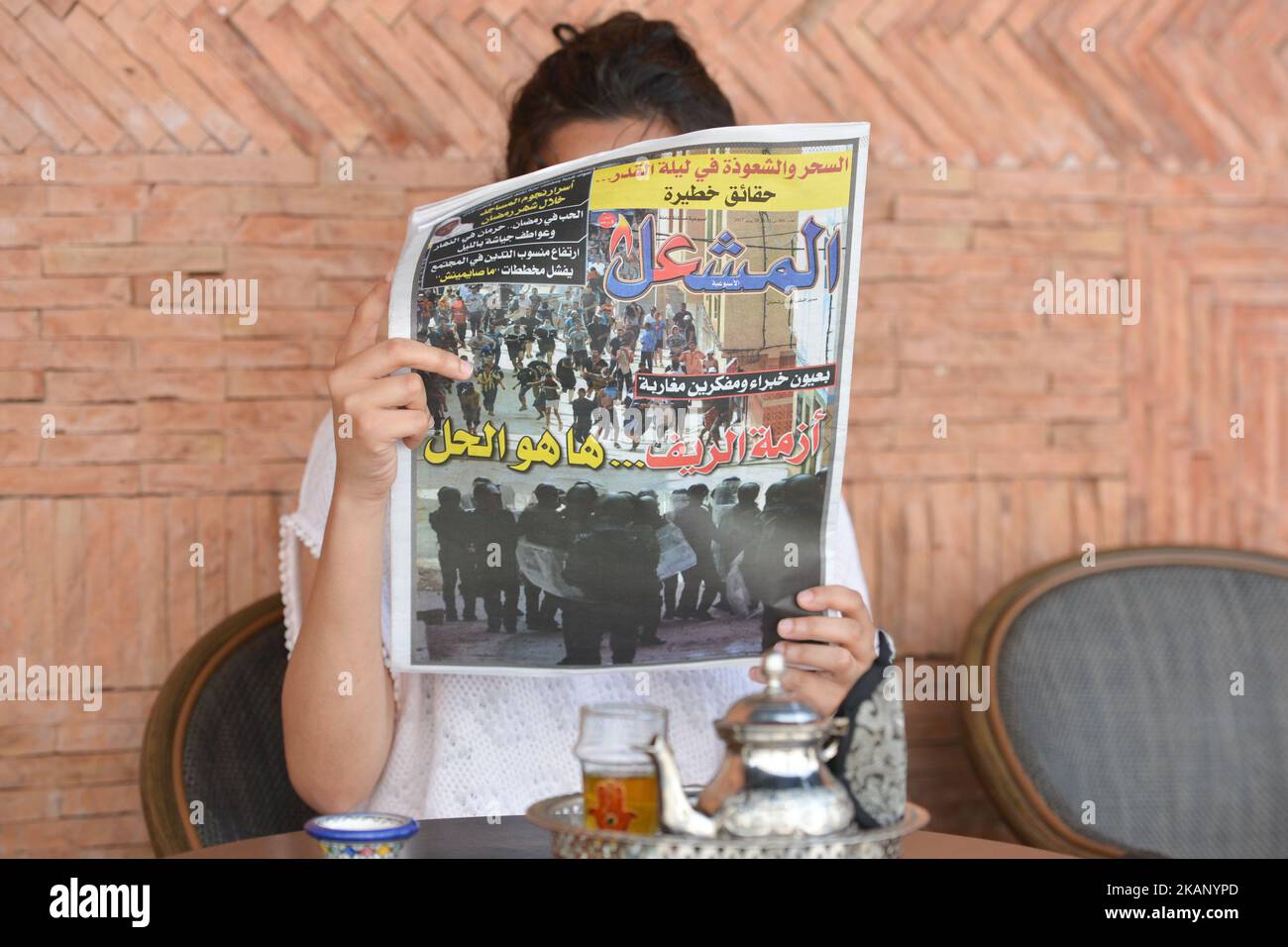Riots moroccan hi-res stock photography and images - Alamy