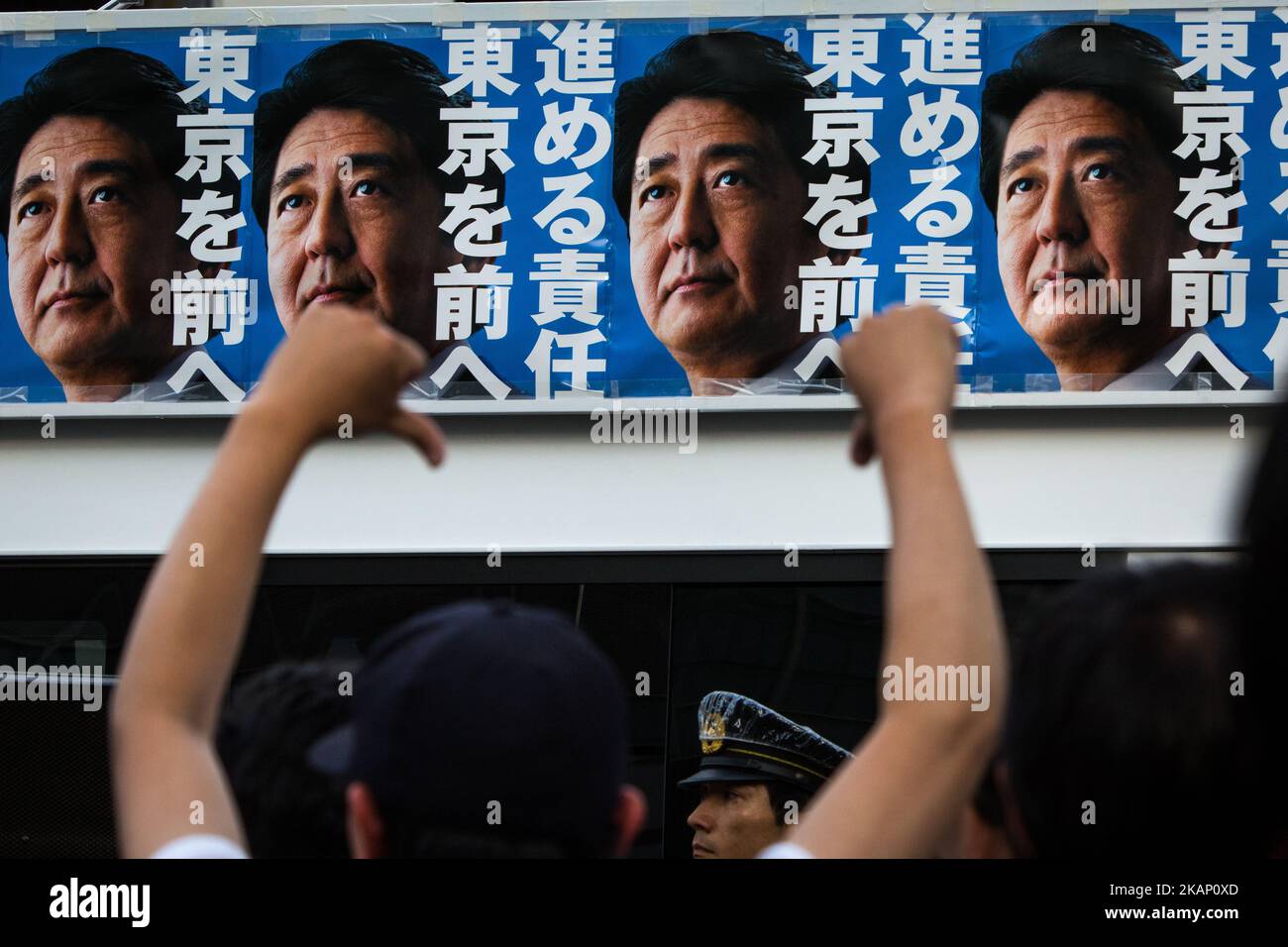 Japanese Prime Minister Shinzo Abe's campaign posters is seen from atop ...