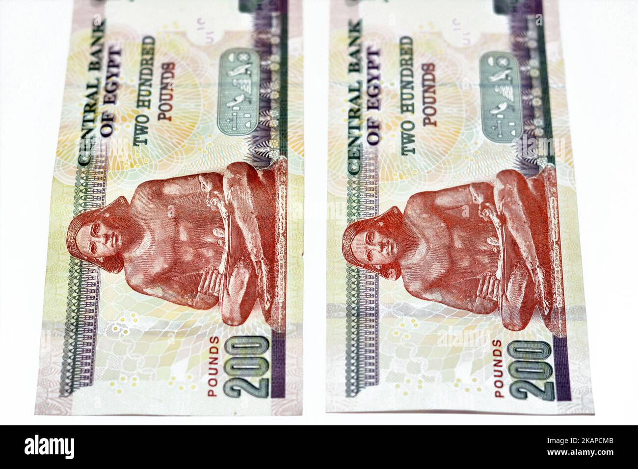 Reverse side of 200 LE EGP two hundred Egyptian pounds cash money ...
