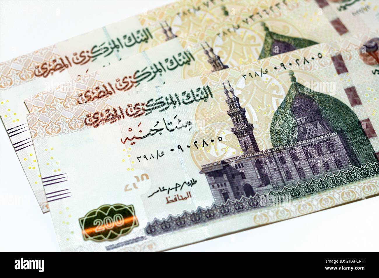 Obverse side of 200 LE EGP two hundred Egyptian pounds cash money ...