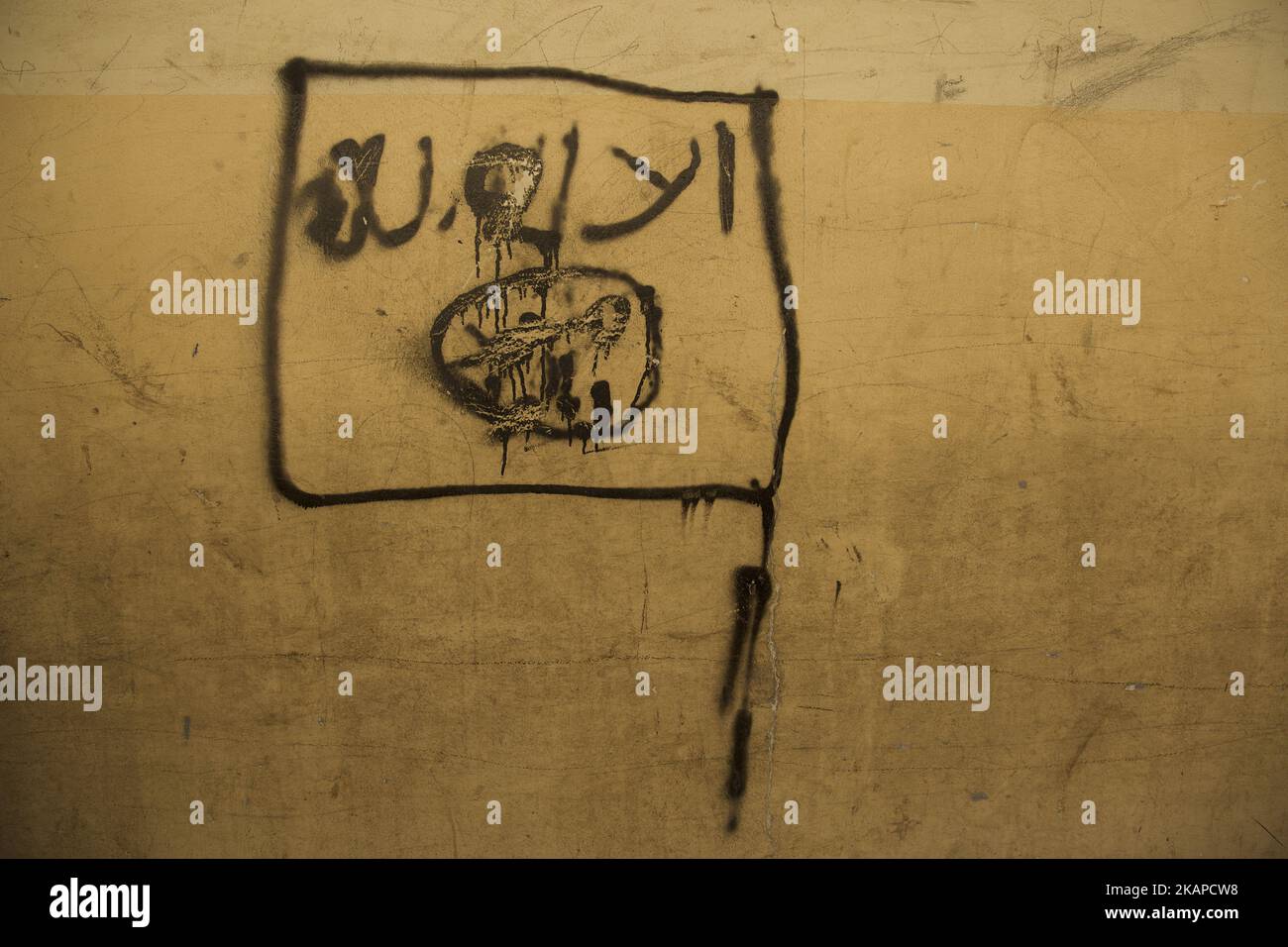 Isil flag hi-res stock photography and images - Alamy