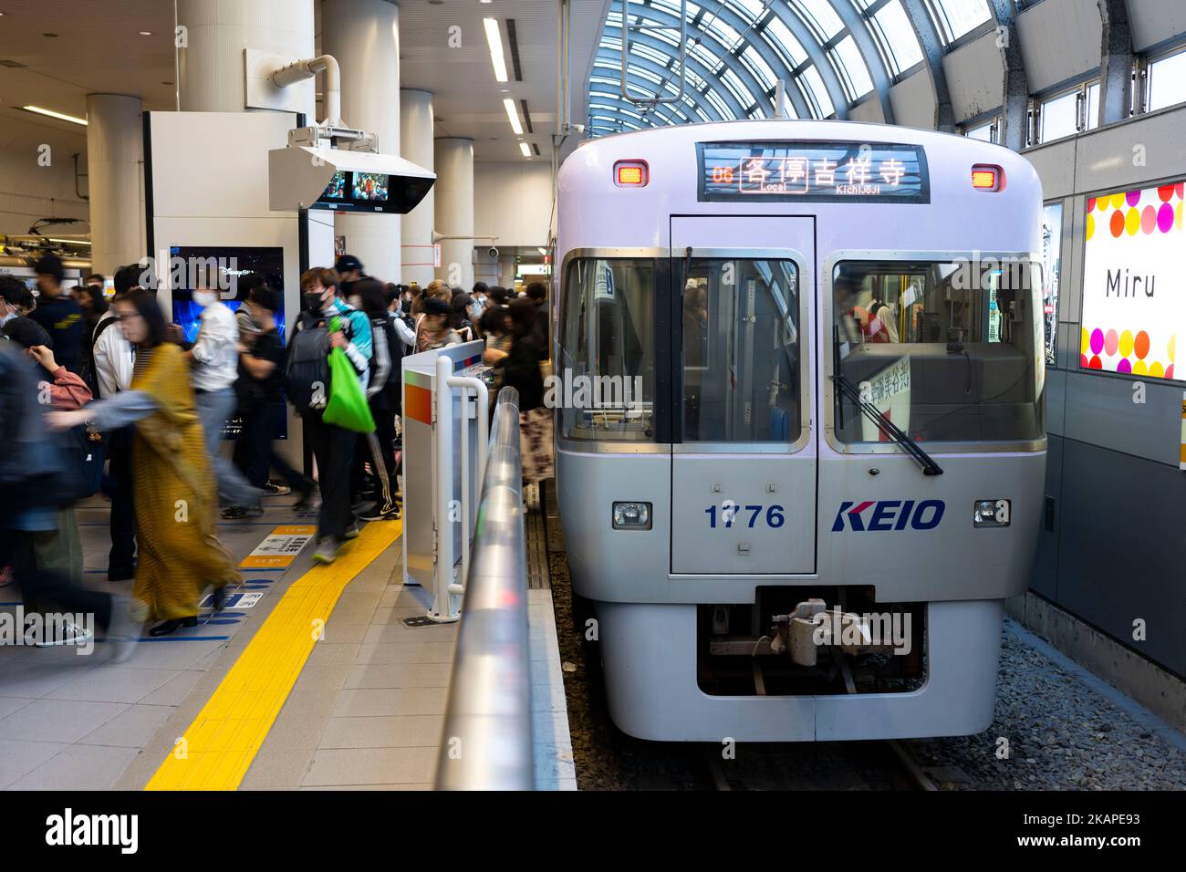 Tokyo, Japan. 3rd Nov, 2022. Tokyoites carry on boarding a Keio ...