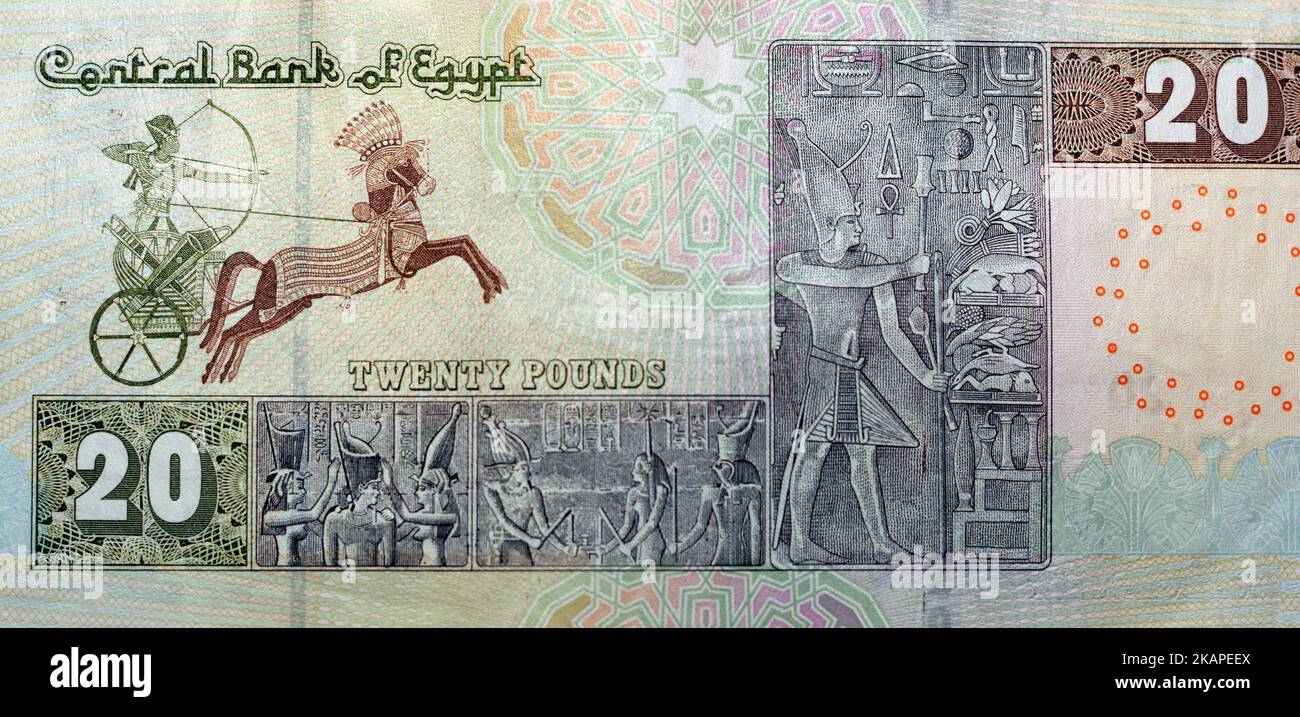 Large fragment of the reverse side of 20 LE EGP twenty Egyptian pounds ...