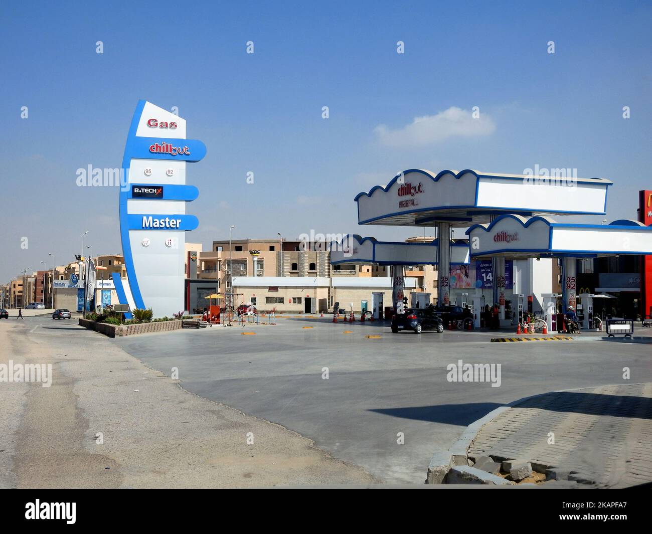 Cairo, Egypt, October 14 2022: Selective focus of Chillout gas and oil ...