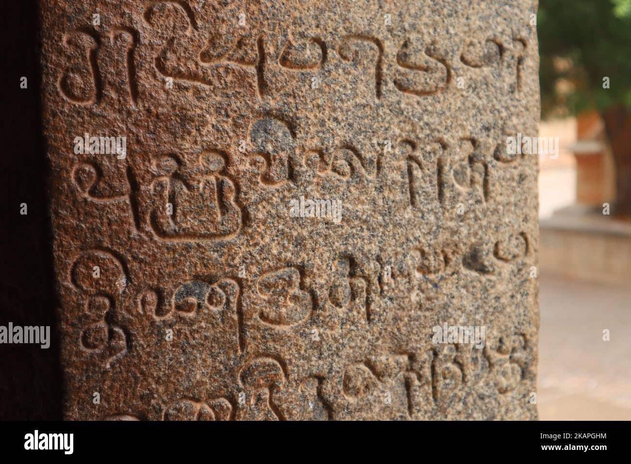Old Tamil Inscriptions are found in the Tanjore Brihadeeswarar temple ...