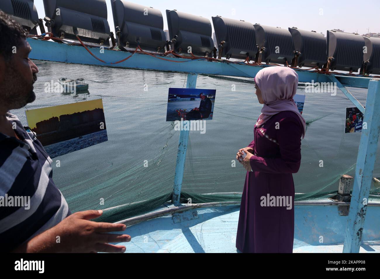 Gaza seaport hi-res stock photography and images - Alamy