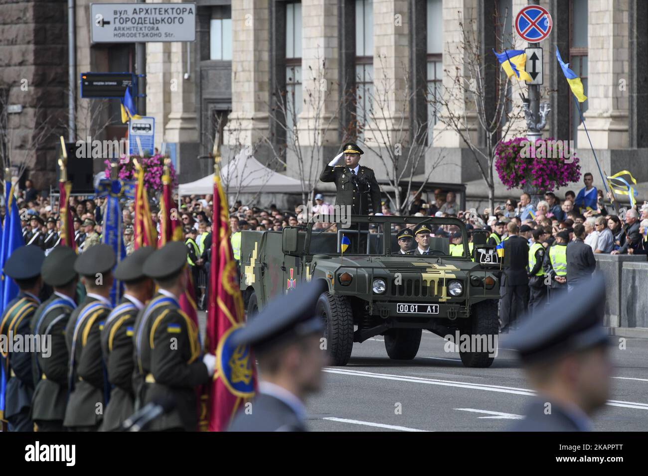 Ukrainian Defence Minister Stepan Poltorak (C) during a military parade ...
