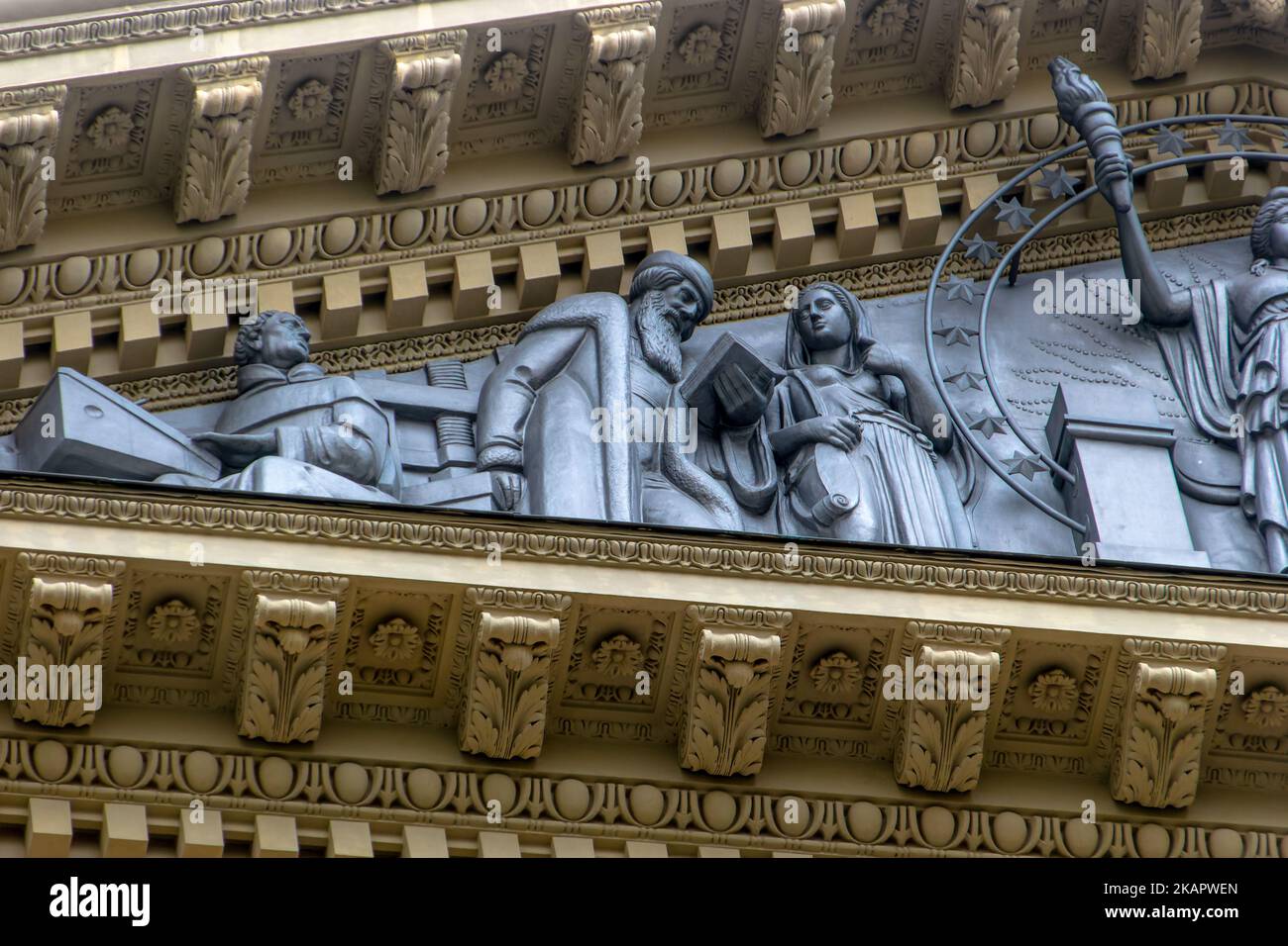 details of the facade of the National Library in Rio de Janeiro, Brazil ...