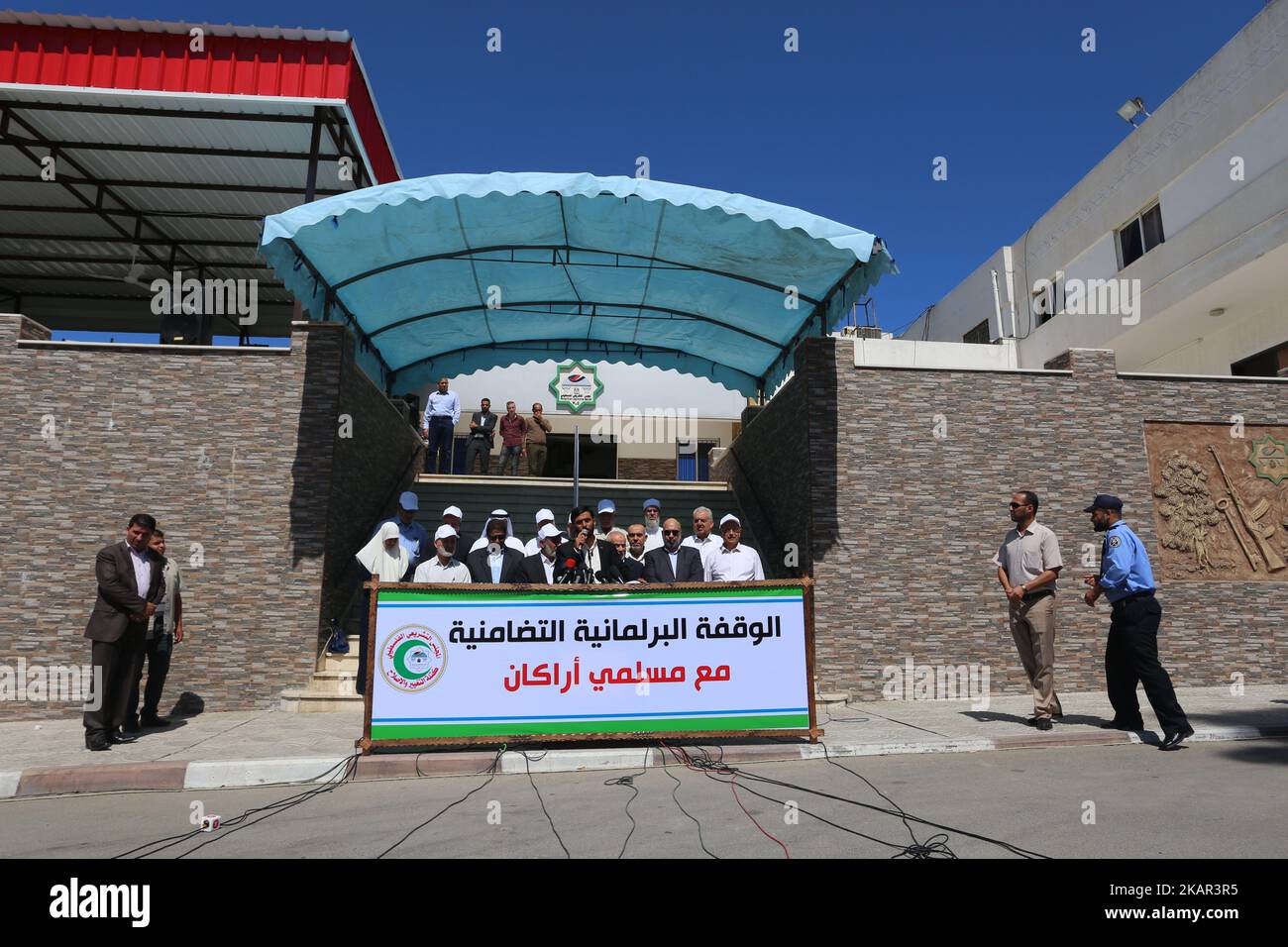 The Palestinian parliament members stand in solidarity with the Muslims ...