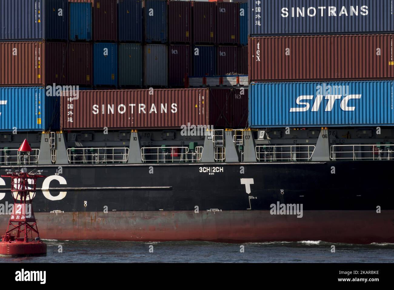 A container ship arrives at a port in Tokyo, September 19, 2017. The ...