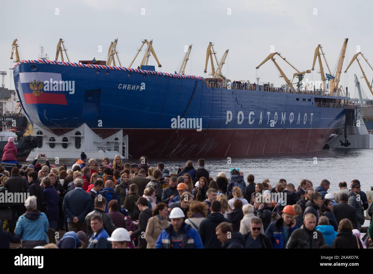 Sibir nuclear hi-res stock photography and images - Alamy