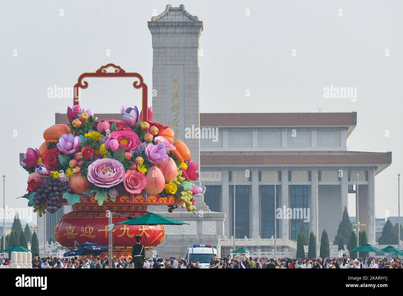 Mao zedong october 1 1949 hi-res stock photography and images - Alamy