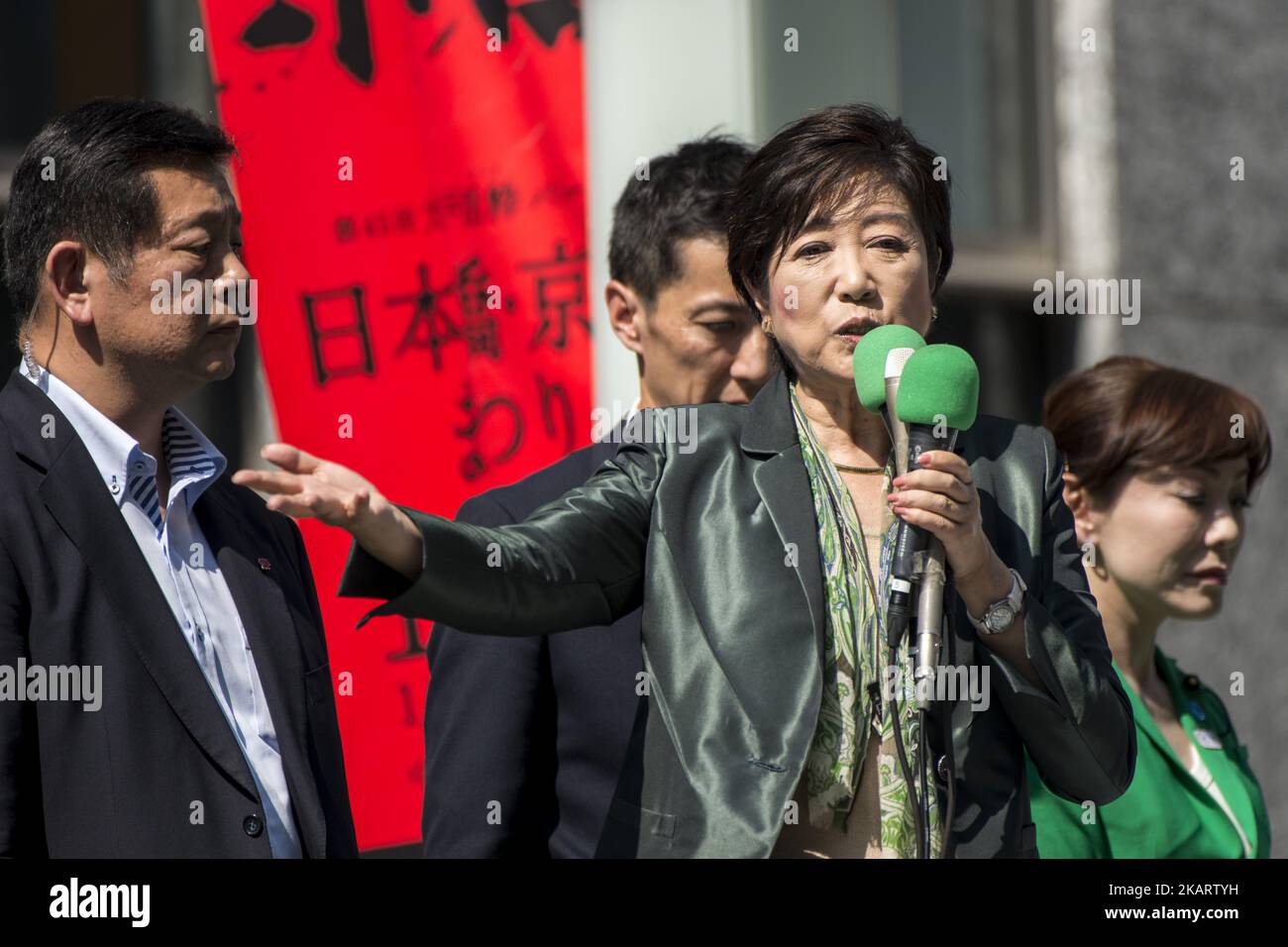 Tokyo Metropolitan Governor and Kibo no To (Party of Hope) leader ...