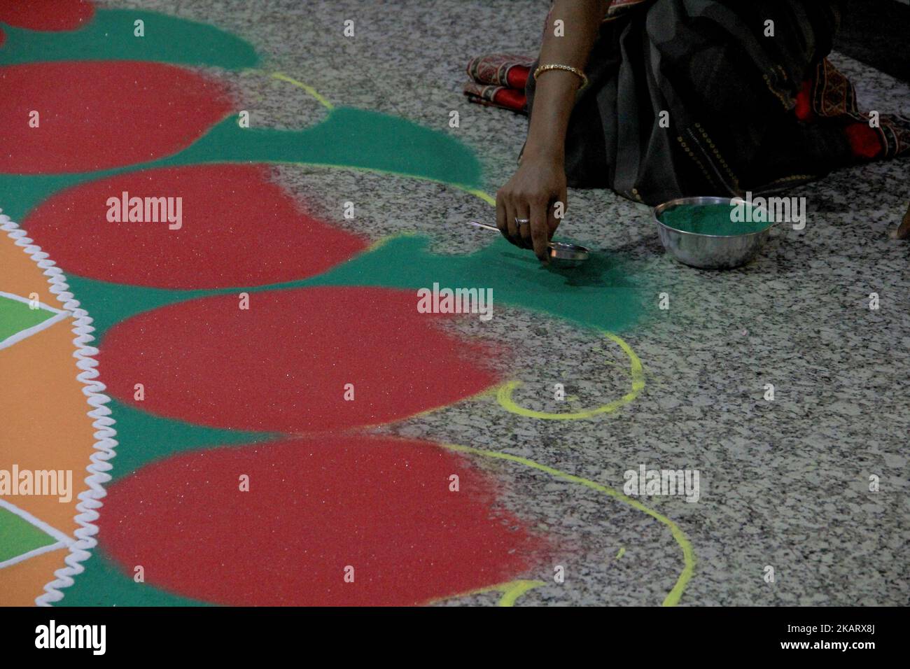 Rangoli With Message