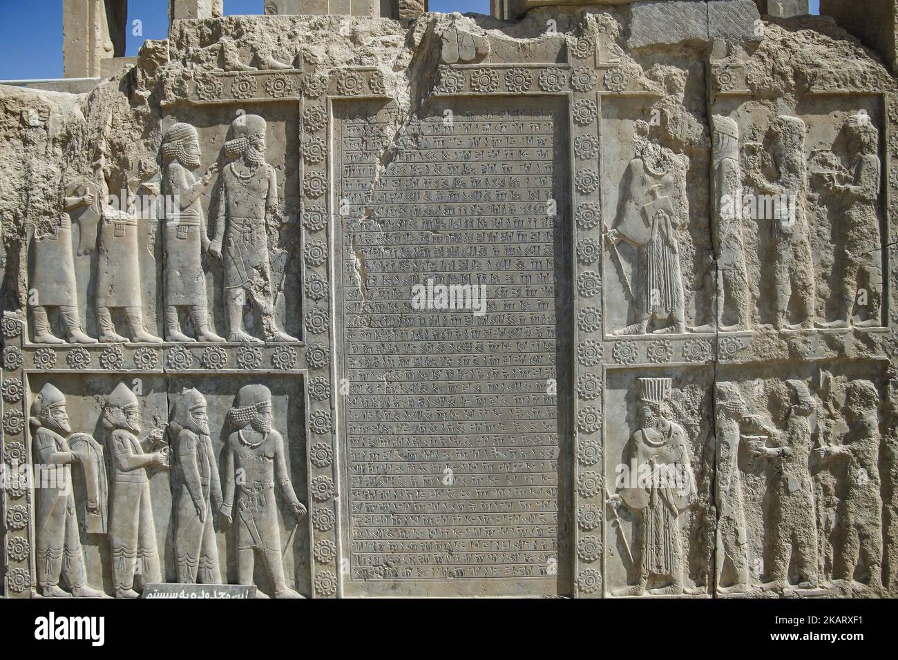 Ancient Persepolis, a capital of the Achaemenid Empire 550 - 330 BC in ...