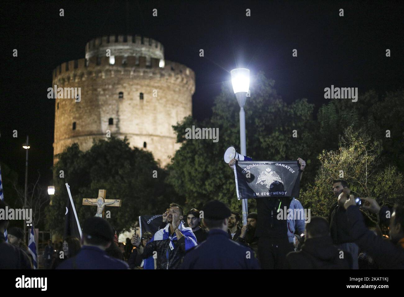 Ultra religious Christian fanatics protest Pessoa’s play “The Hour of ...