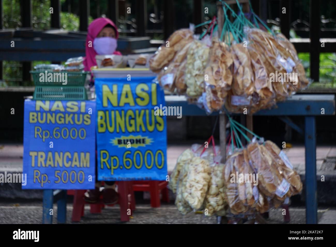 Taman pecut hi-res stock photography and images - Alamy