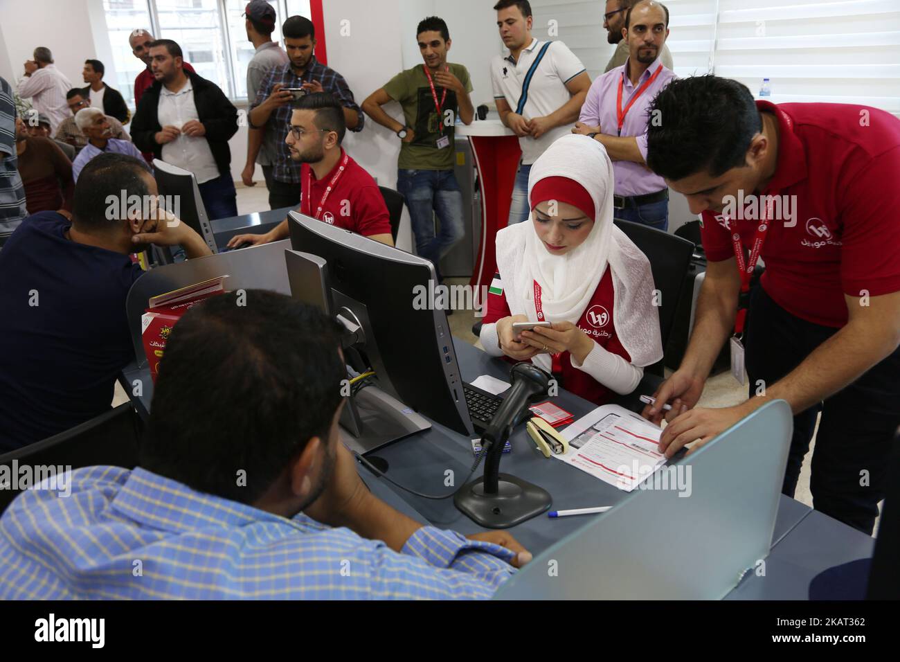 Al wataniya hi-res stock photography and images - Alamy