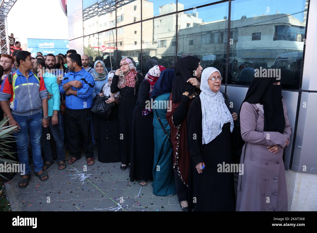 Al wataniya hi-res stock photography and images - Alamy