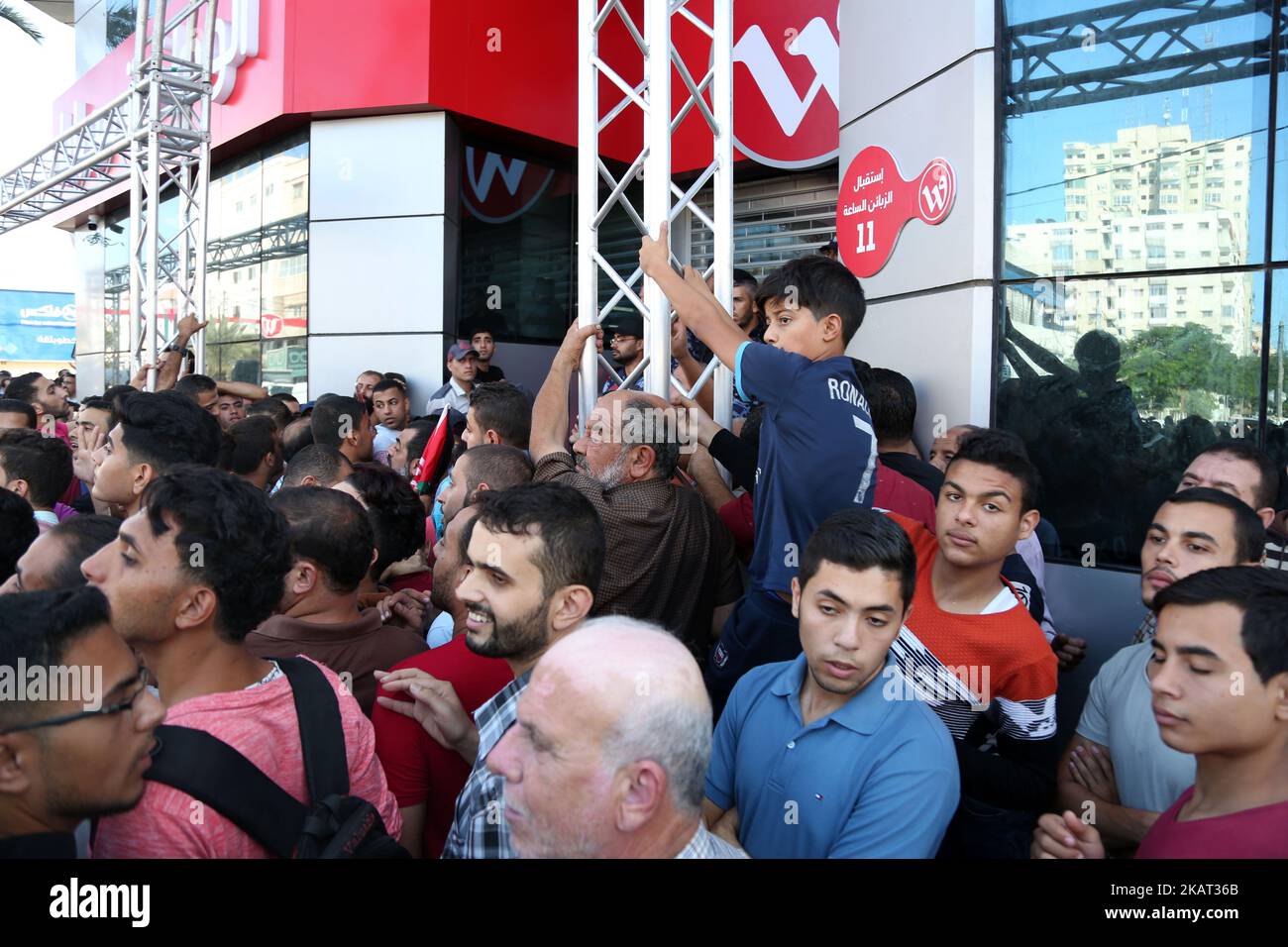 Al wataniya hi-res stock photography and images - Alamy