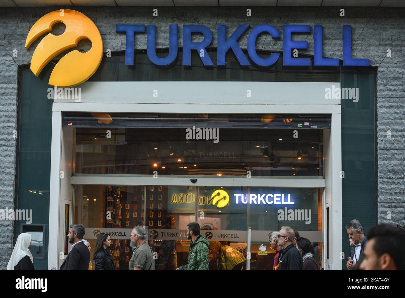 A view of Turkcell Center, the leading mobile phone operator of Turkey ...