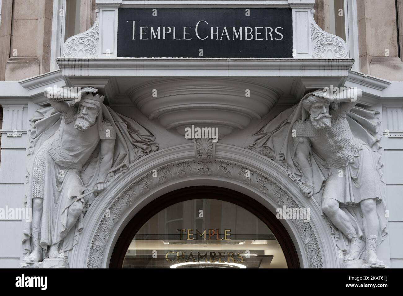 Atlas chambers hi-res stock photography and images - Alamy