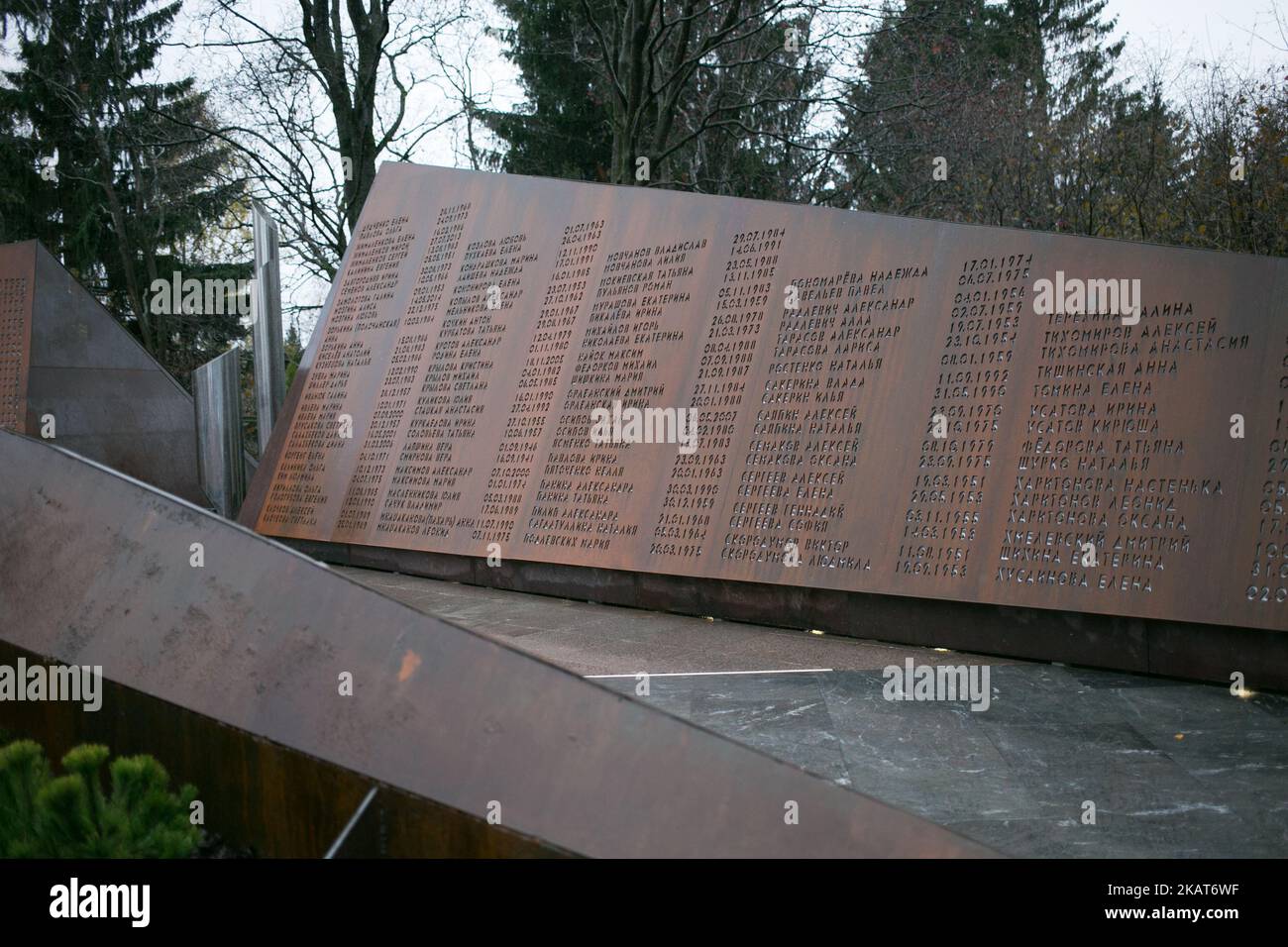Memorial to the victims of the crash of the Airbus A321 over the Sinai ...